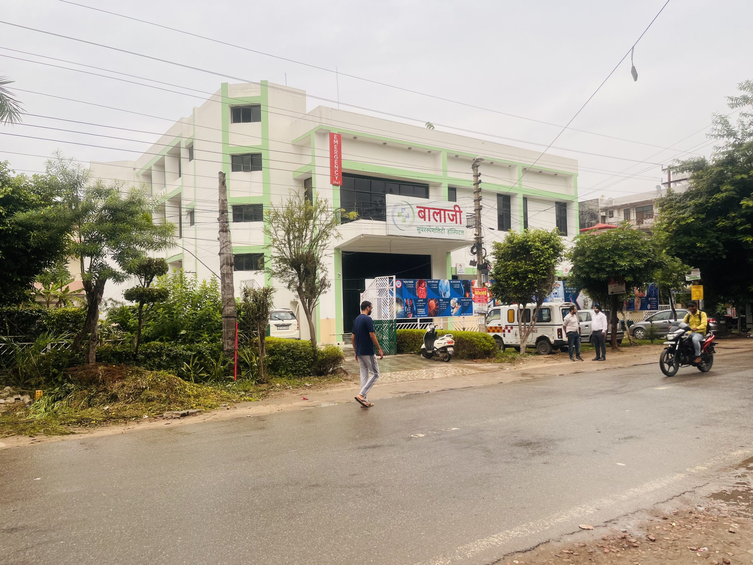 Home - Balaji Superspeciality Hospital